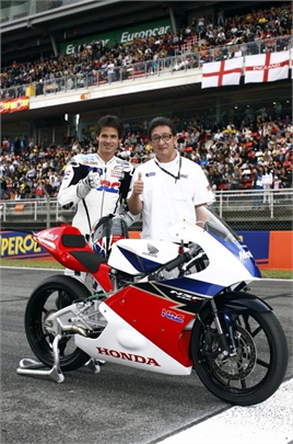 Honda präsentiert die NSF 250 R für die Moto3-Klasse - 2ri.de