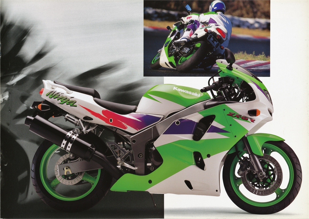 Kawasaki Ninja ZX-6R (1995) - 2ri.de