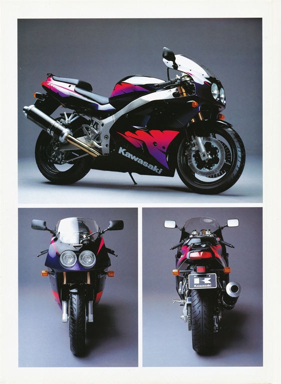 Kawasaki ZXR750 (1994) - 2ri.de
