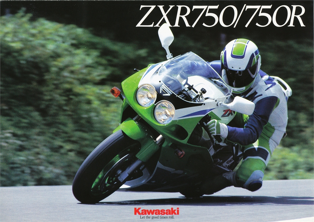 Kawasaki ZXR750 (1994) - 2ri.de