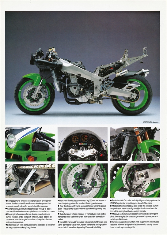 Kawasaki ZXR750 (1994) - 2ri.de
