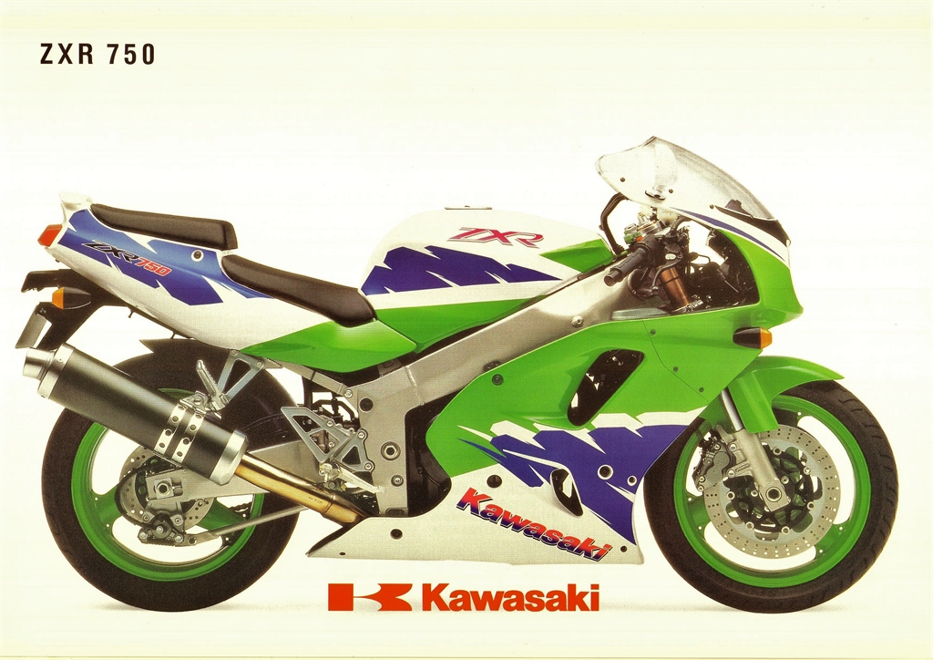 Kawasaki ZXR750 (1994) - 2ri.de